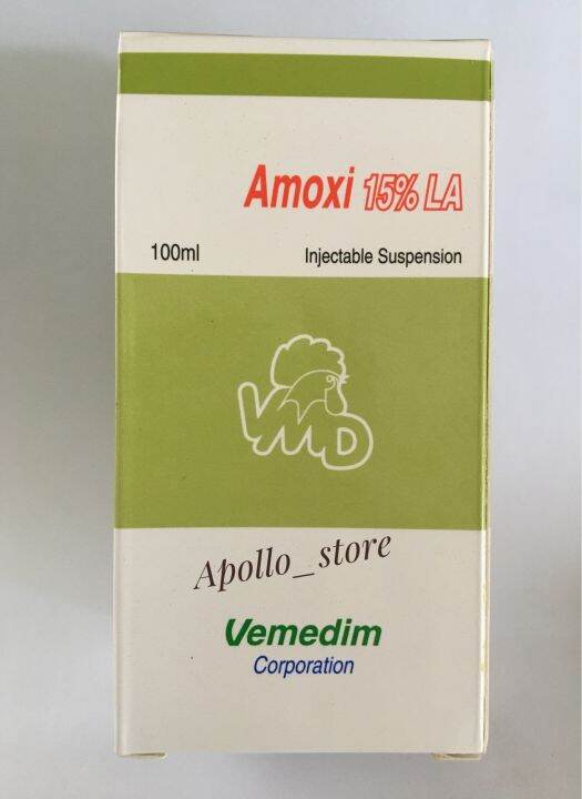 Amoxy 15% LA Injeksi | Lazada Indonesia