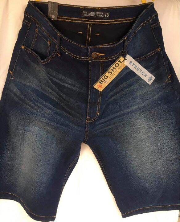 Dickies Stretchable Shorts 44-rw | Lazada PH