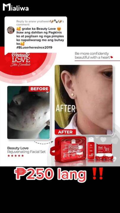 Beauty Love Skin Essentials Rejuvenating & Maintenance Set, Pampaputi ...