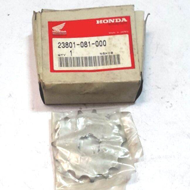 HONDA TRENDY/ PF50 GENUINE JAPAN FACTORY ENGINE SPROCKET PART #23801 ...