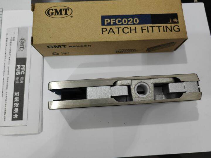 GMT TOP PATCH FITTING | Lazada PH
