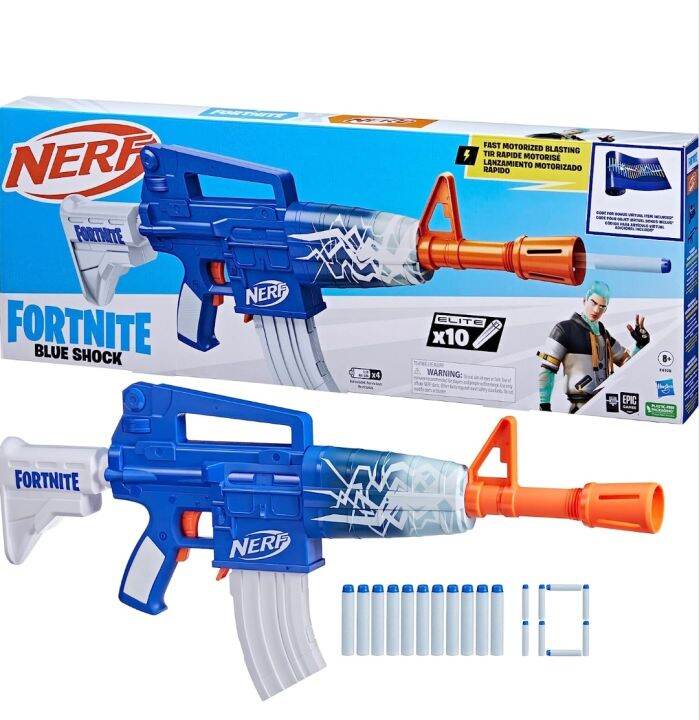 Nerf Fortnite Blue Shock Motorized | Lazada PH