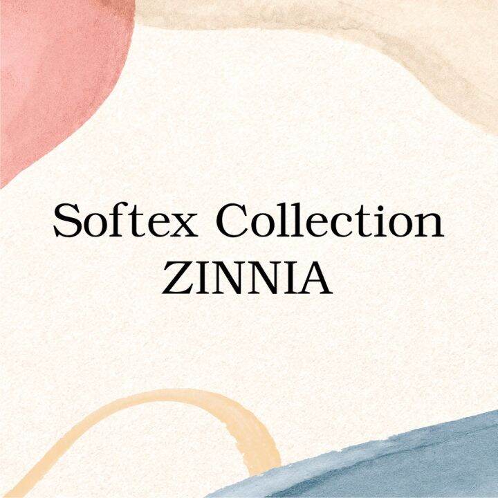 STEVENS ชุดเครื่องนอน ดีไซน์ ZINNIA รุ่น SOFTEX เนื้อผ้าไมโครไฟเบอร์ | Lazada.co.th