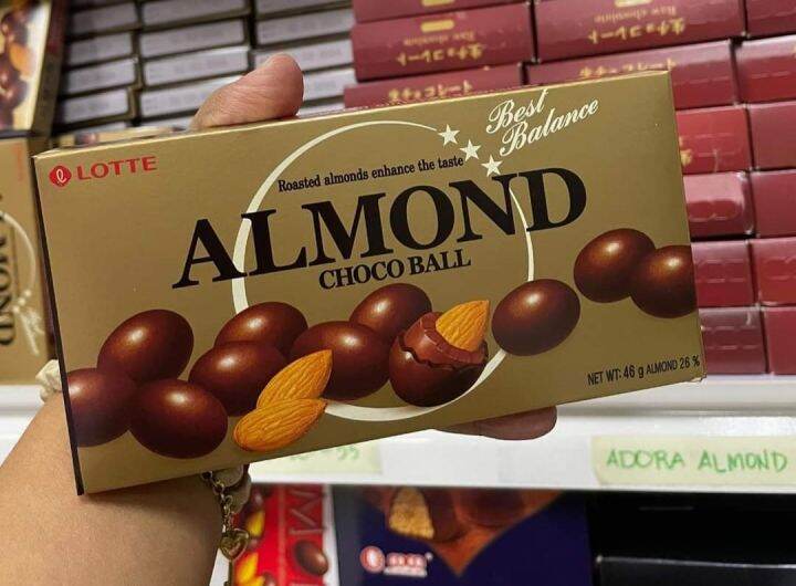 lotte almond chocoball 46grams buy 1 take 1 | Lazada PH
