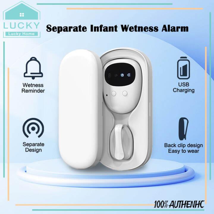 Split Urine Alarm For Children Rechargeable Wireless Bed-wetting Alarm ...