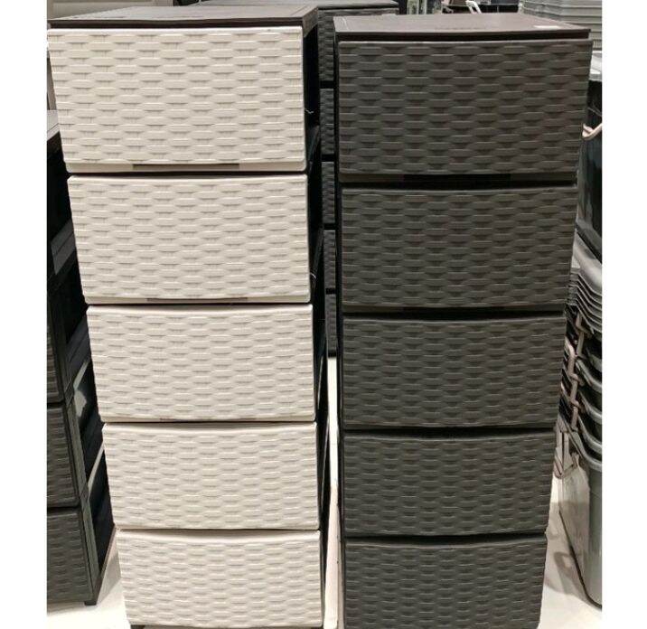 Megabox Drawer Rattan Design MG-164 (5 Layer) | Lazada PH