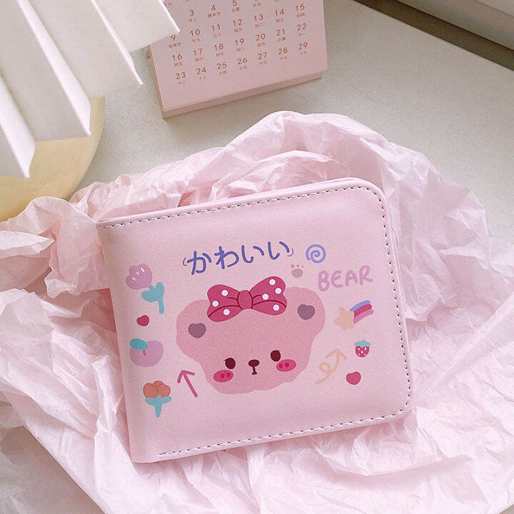 กระเป๋าเงินใบสั้นลายหมีน้อยน่ารักแบบออริจินอล biubiu กระเป๋าเงินนักเรียนเรียบง่ายสำหรับผู้หญิง ...