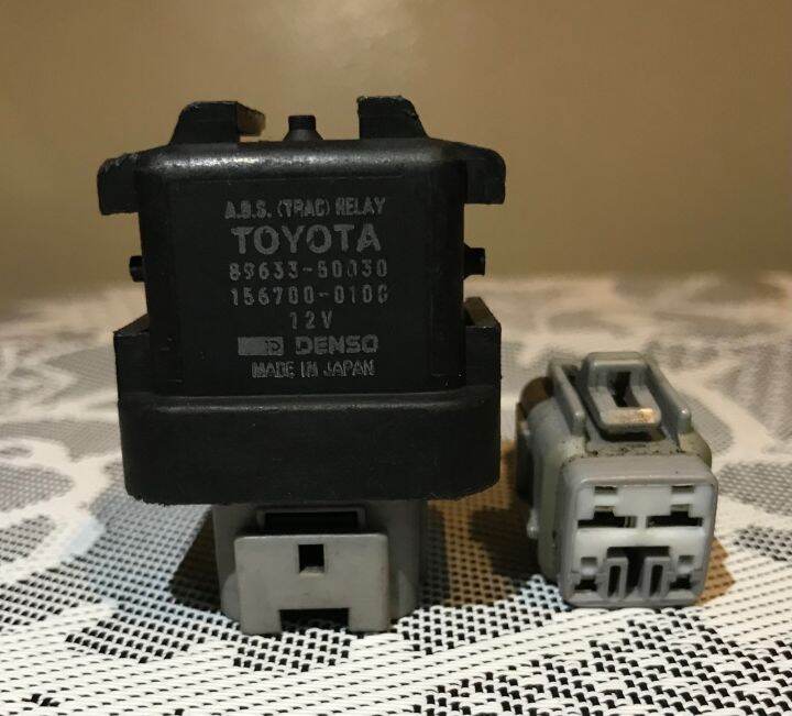 รีเลย์ หัวเผาไมตี้ สตาร์ท AE100 (มือ2แท้ญี่ปุ่น) | Lazada.co.th