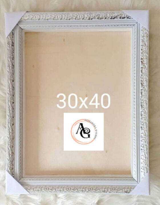 Promo Frame Mahar/Bingkai MAHAR putih Full UKIR 3D ukuran 30x40cm list ...