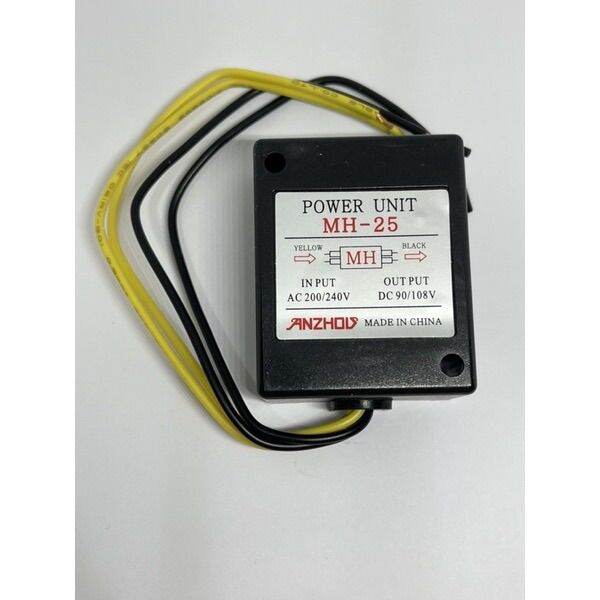 MH-25 POWER UNIT 4สาย | Lazada.co.th