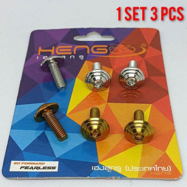 HENG SPIRAL FINE 5X15 THREAD SENSOR BOLTS (1SET 3PCS) by HENG Thailand ...