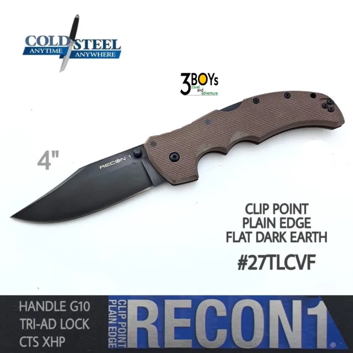 มีด COLD STEEL แท้ รุ่น RECON-1 มีดขนาดใหญ่ แข็งแรง เหล็ก CTS XHP ด้าม ...