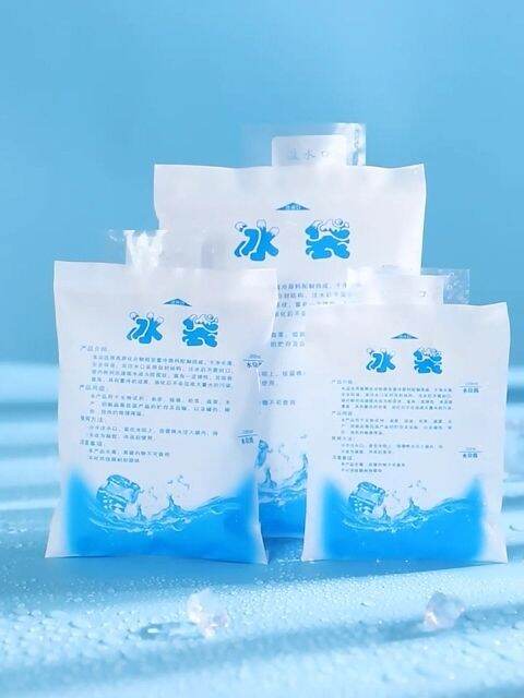 EXTRA THICK Reusable ice pack 200ml 400ml,Ice pack cooler,Icepack gel ...