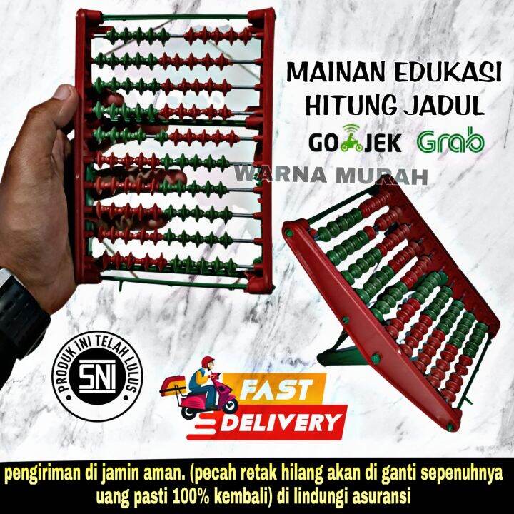 mainan sampoa hitung anak edukasi anak mainan jadul alat hitung SNI ... mainan sampoa hitung anak edukasi anak mainan jadul alat hitung SNI ...