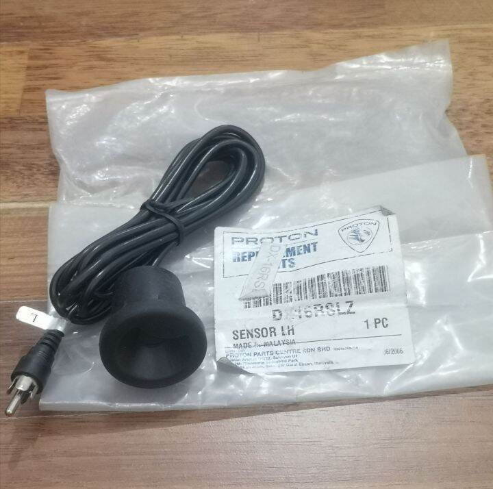 Proton Wira Revese Sensor Lh Original | Lazada