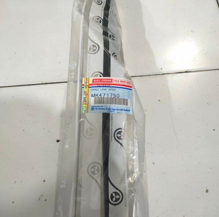 drag link canter turbo drag link ps110 ps125 ps135 canter turbo ...