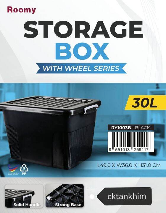 Storage Box 30Liter with Wheels/Box/Kotak Simpanan Dengan roda/ box ...