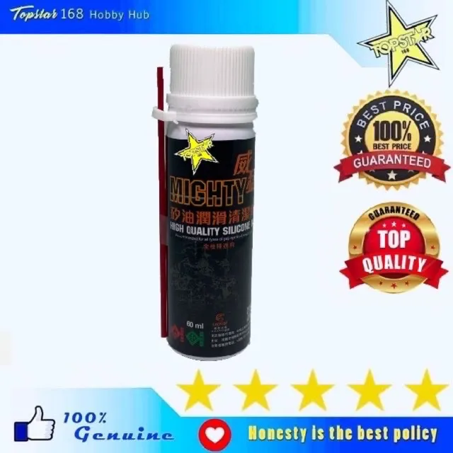 MIGHTY SILICON OIL #Green Gas #bbs #aeg #gbb | Lazada PH