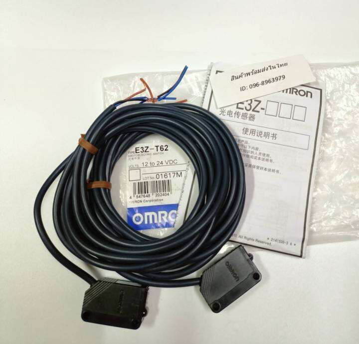 ออกบิลได้ Photo Sensor E3z-T61 omron E3Z-T62 E3Z-T81 E3Z-T82 ของแท้!! พร้อมส่ง ออกบิลได้ ในไทย ...