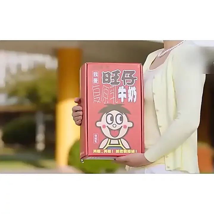 Wang Zai Milk 旺仔复原罐装牛奶 145ml x 20 cans ONE Carton 旺仔牛奶 ( JAN 2024) | Lazada