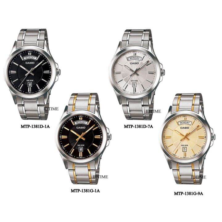 Casio ของแท้ ข้อมือผู้ชาย รุ่นmtp 1381d 1a Mtp 1381d 7a Mtp 1381g 1a Mtp 1381g 9a สินค้ามีรับ