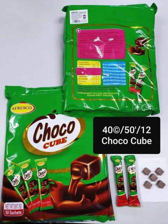 Choco cube ช็อกโกแล็ต อัดก้อน มีประโยชน์ 1ซอง มี5 เม็ด ยกถุง มี50ซอง ...