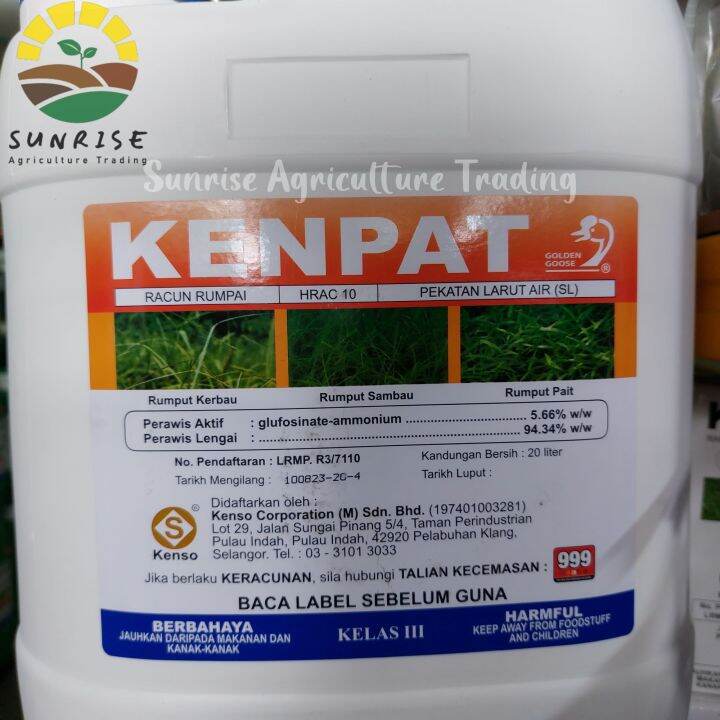 20L Kenpat (Tanah tak rosak) glufosinate-ammonium/ GA/ Kenso/ Hi fosat ...