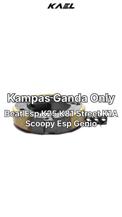Kampas Ganda Only Beat Pop eSP Street K1A New Deluxe 2020 Scoopy eSP ...