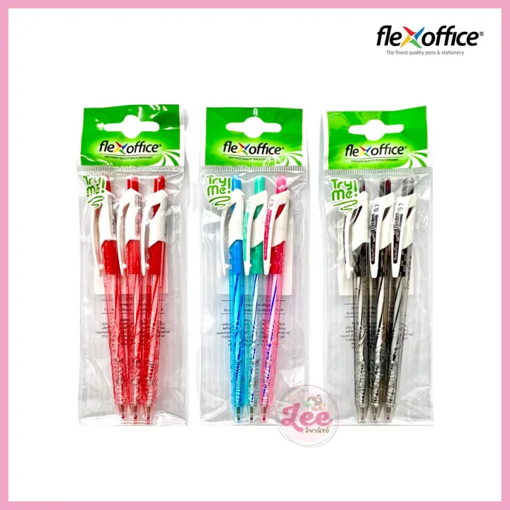 ปากกา Flex office 0.7 mm. (3ด้าม) Super Trendee | Lazada.co.th