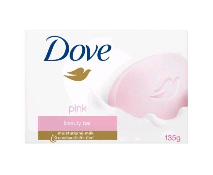 Dove Pink Beauty Bar 135g Lazada Ph