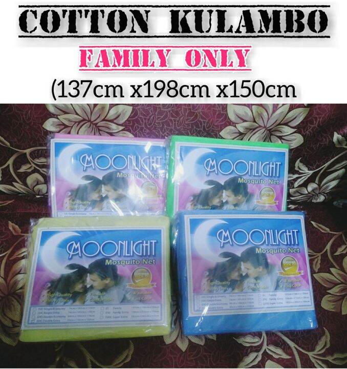 COTTON KULAMBO (FAMILY ONLY) | Lazada PH