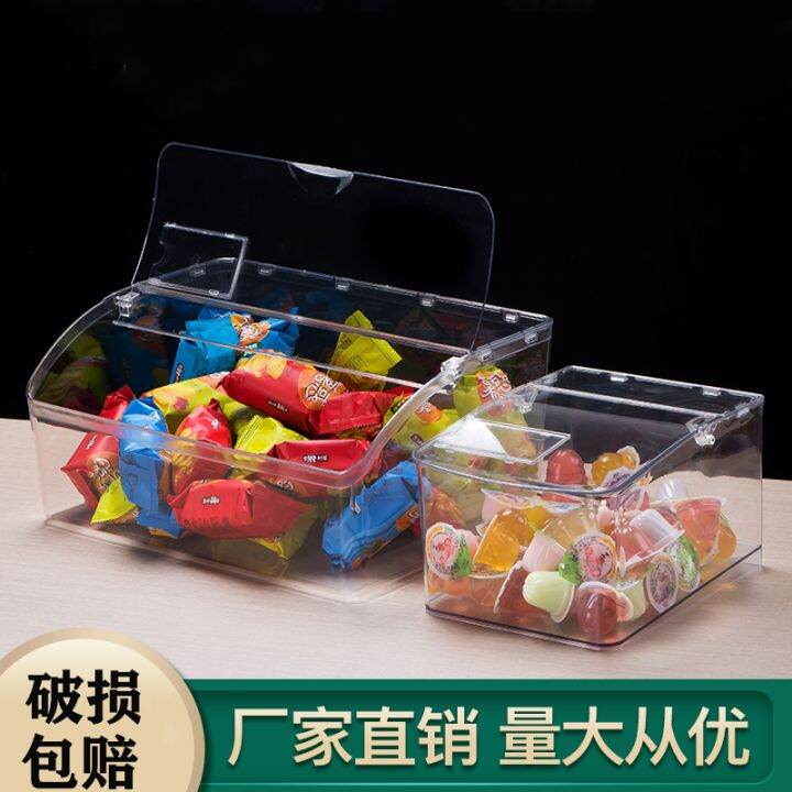 Acrylic Supermarket Snack Box Dried Fruit Candy Box Transparent Plastic ...