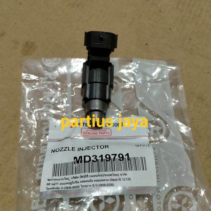 NOZZLE INJECTOR INJEKTOR MITSUBISHI T120SS INJEKSI | Lazada Indonesia