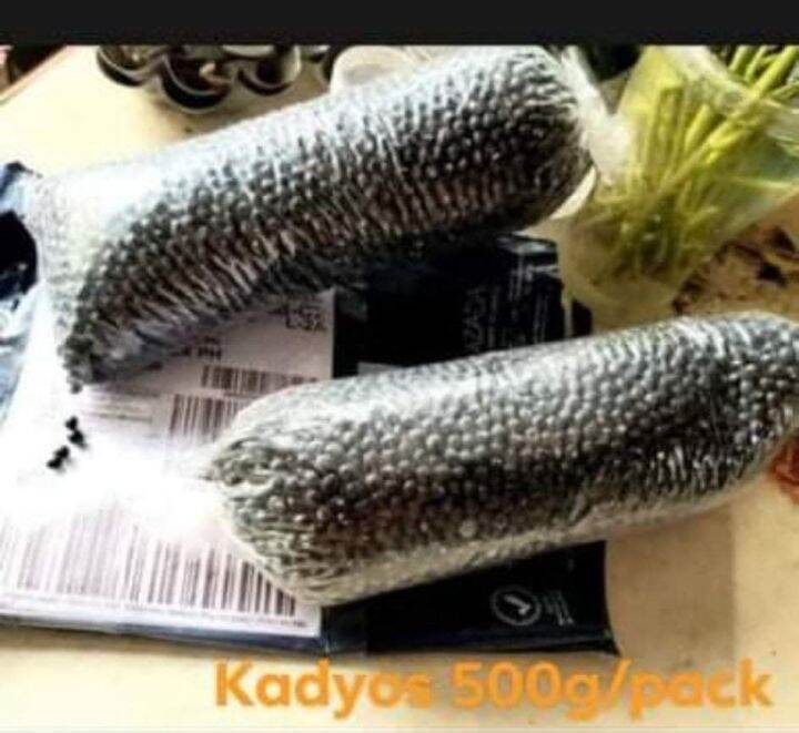 Kadyos (Dried) 500g/pack for KBL o Pananim | Lazada PH