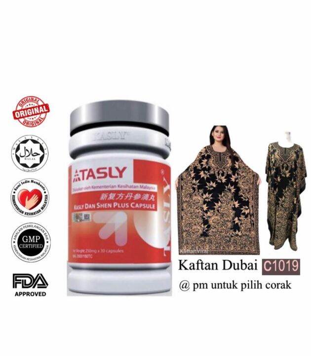 TASLY DANSHEN PLUS KAPSUL | Lazada