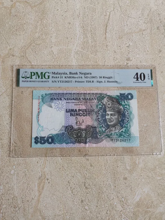 [100% Original] Malaysia 6th Generation RM50 Old Banknote - PMG 40 EPQ (Rare) (PMG Record Only ...