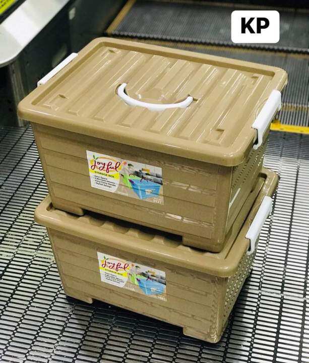 MOCHA STORAGE BOX | Lazada PH