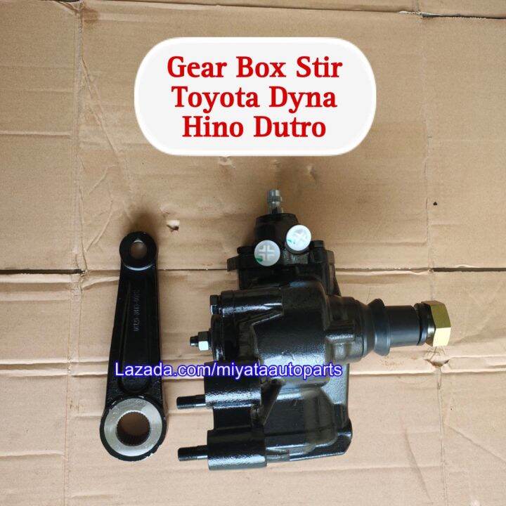 Gear Box Stir Toyota Dyna Hino Dutro Blok Stir Dyna Dutro | Lazada ...