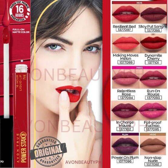 AVON Power Stay 16 hour Matte Lip Color | Lazada PH
