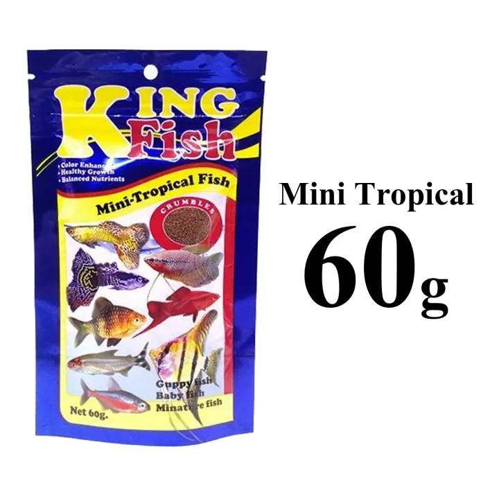 อาหารปลา คิงฟิช King Fish Mini Tropical สีน้ำเงิน สำหรับปลาสอด ปลา ...