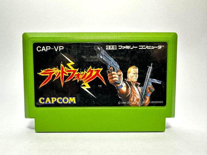 ตลับแท้ Famicom (japan) Ningen Heiki: Dead Fox | Lazada.co.th
