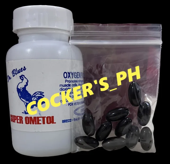 10 pcs ( Dr Blues Super Ometol 600mcg ) | Lazada PH