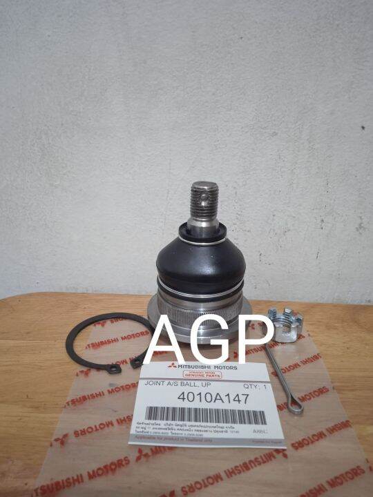 Ball Joint Atas Upper Arm Triton Pajero Sport New HDX 4010A017 | Lazada ...