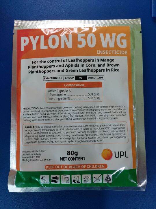 PYLON 50 WG (80 grams) PYMETROZINE INSECTICIDE by UPL | Lazada PH