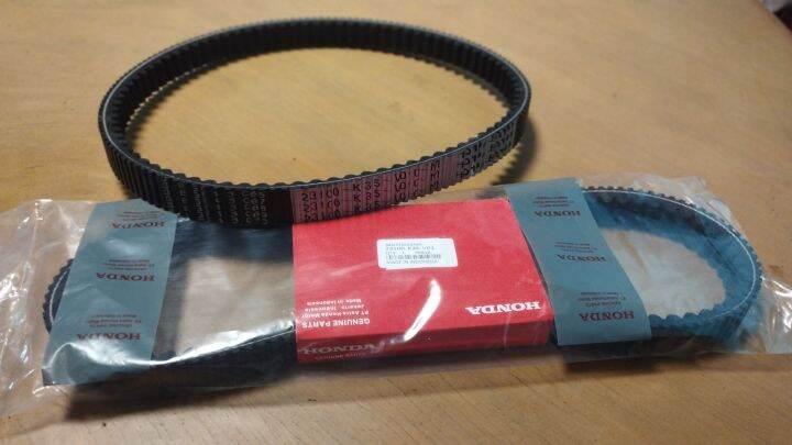 HONDA GENUINE V BELT FOR HONDA CLICK 125i | Lazada PH