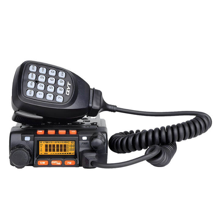 Applicable QYT mobile radio quad display KT-8900 Dual Band 25W VHF136 ...