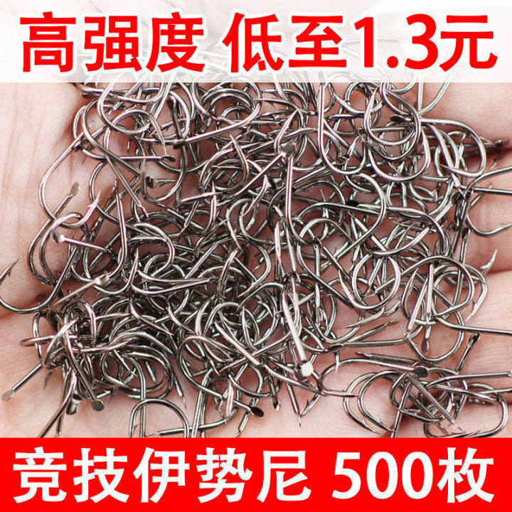 Genuine Fish Hooks in Bulk Barbed Fishhook Exlosive Hook Catfish Hook ...