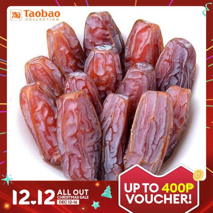 Date Palm New Goods Gold Silk Saudi Arabia Import Emperor Dried Fruit ...