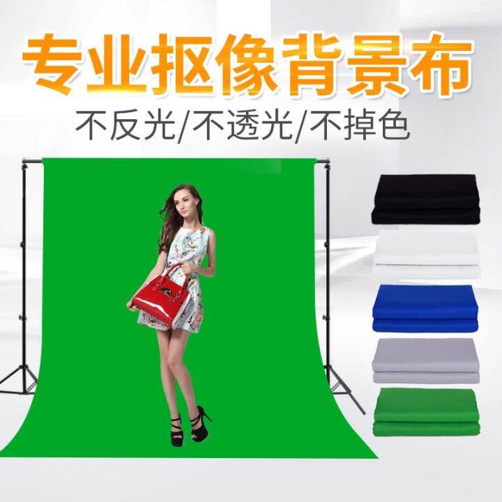 3mX2m Green Screen Backdrop Video Photo Photography Stand | Lazada PH