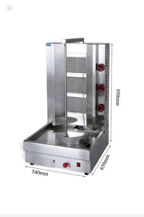 Kebab machine shawarma maker. Automatic Rotary Chicken Kebap machine ...